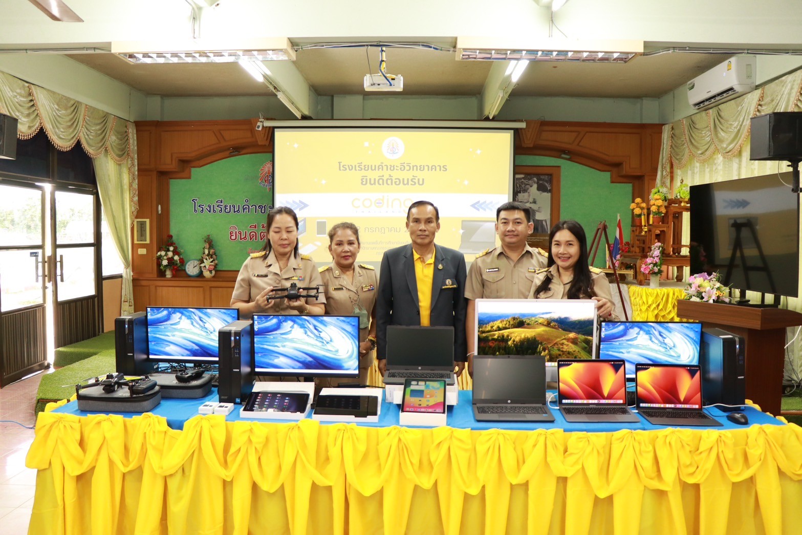 ทาง depa ส่งมอบอุปกรณ์ตามโครงการเรียนโค้ดดิ้งพัฒนาคุณภาพชีวิต (Coding ...